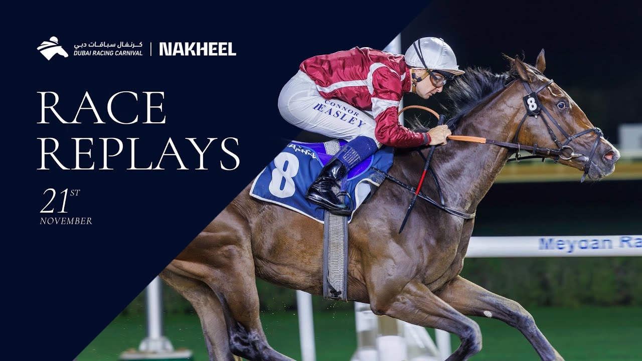 Dubai Racing Carnival - Race 2 - Palm Jebel Ali Maiden Stakes (MAIDEN ...