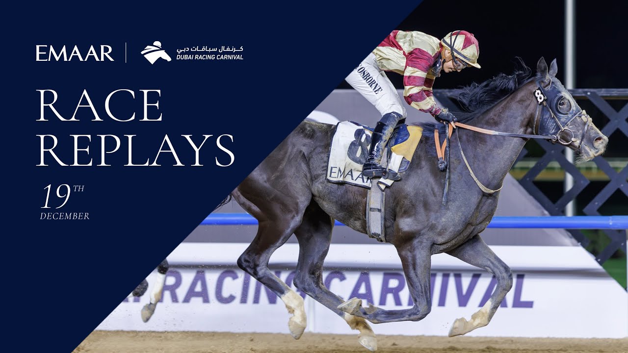 Dubai Racing Carnival - Race 5 - The Entisar Sponsored By Emaar (LISTED ...