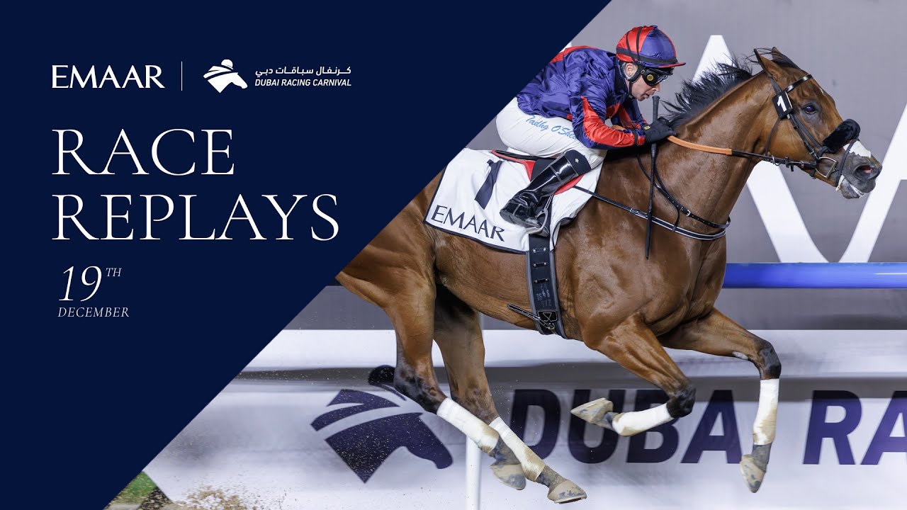 Dubai Racing Carnival - Race 7 - Al Maktoum Mile Sponsored By Emaar ...