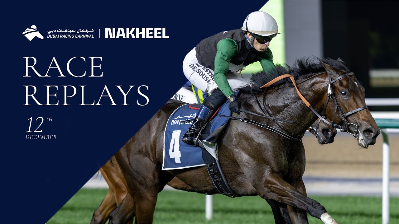 Dubai Racing Carnival - Race 4 - Palm Jebel Ali (MAIDEN, 1400m, Turf ...