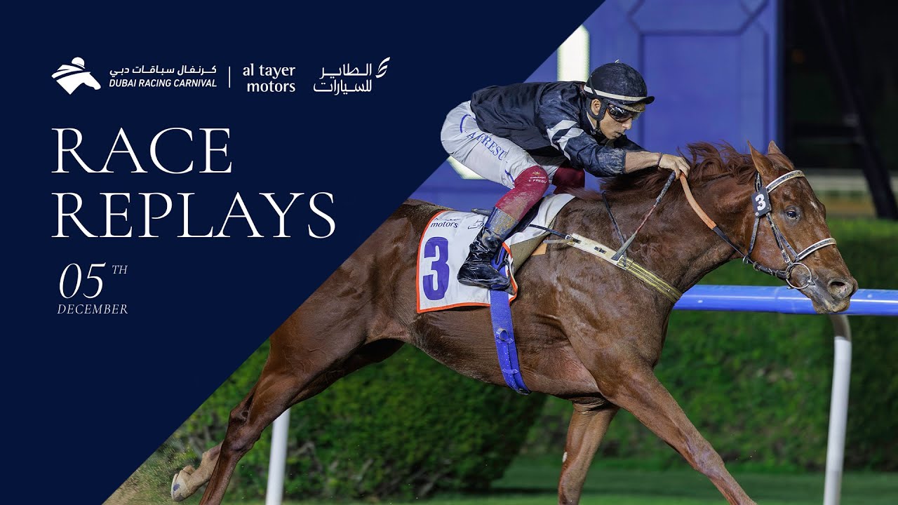 Dubai Racing Carnival - Race 6 - Al Garhoud Sprint Sponsored By Al ...