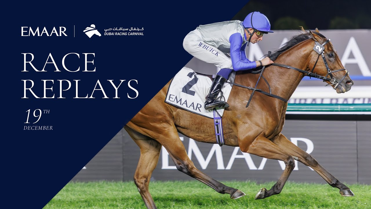Dubai Racing Carnival - Race 4 - Ertijaal Dubai Dash Sponsored By Emaar ...