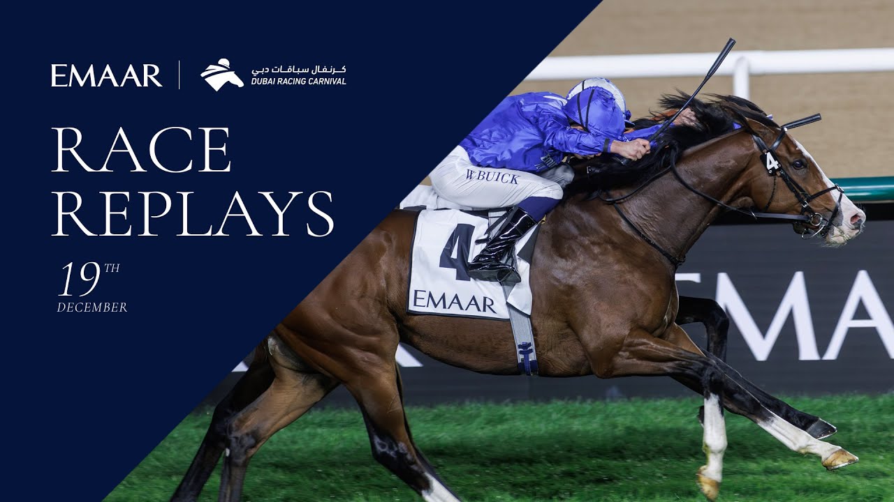 Dubai Racing Carnival - Race 2 - Business Bay Challenge Sponsored By ...