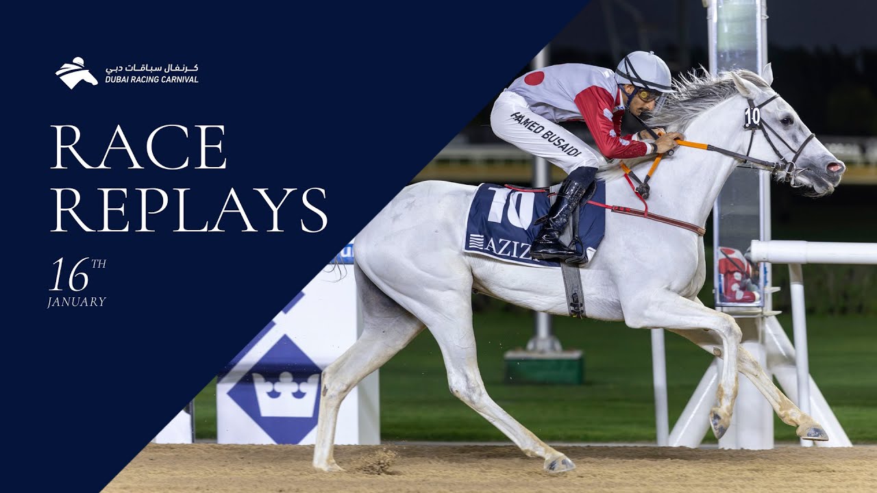 Dubai Racing Carnival - Race 2 - AZIZI RIVIERA (HANDICAP 75-95, 1200m ...
