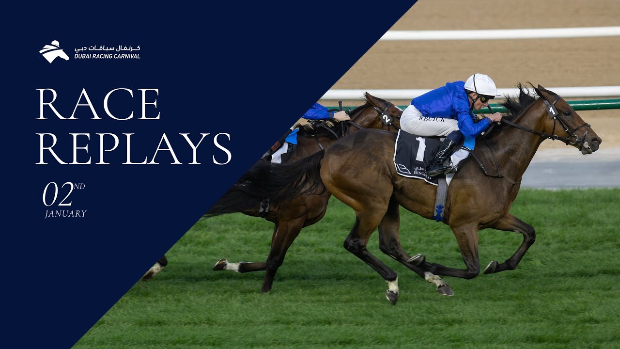Dubai Racing Carnival - Race 1 - Zabeel Turf Sponsored By Binghatti ...