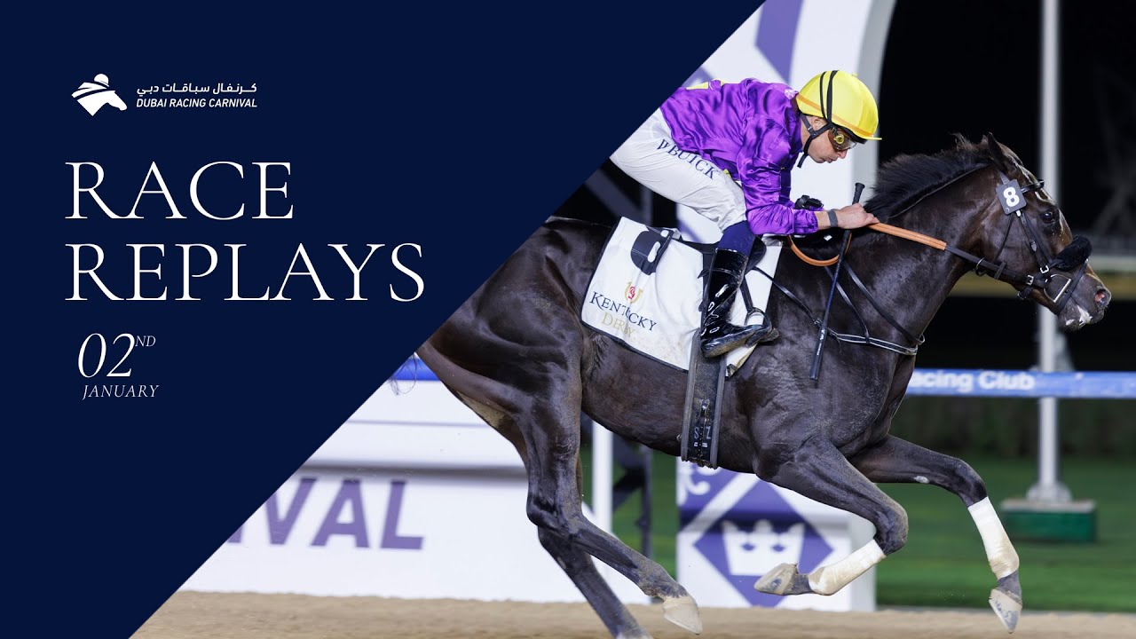Dubai Racing Carnival - Race 7 - UAE 2000 Guineas Trial Sponsored By ...